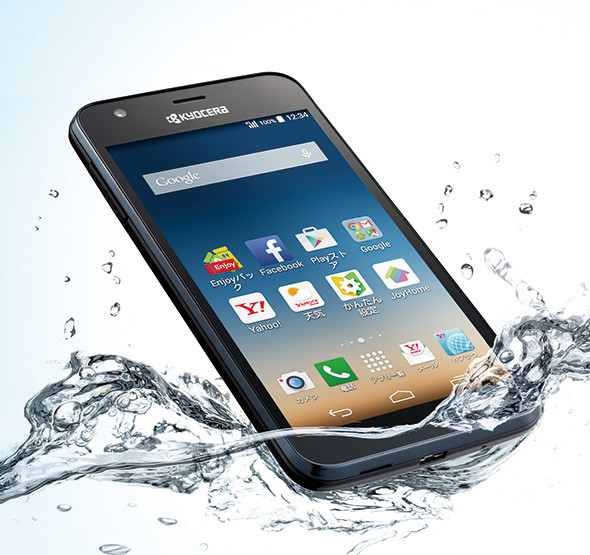 DIGNO C｜過去の製品｜製品｜Y!mobile（ワイモバイル）